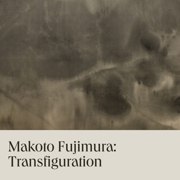 Makoto Fujimura: Transfiguration - The Sachs Program for Arts Innovation